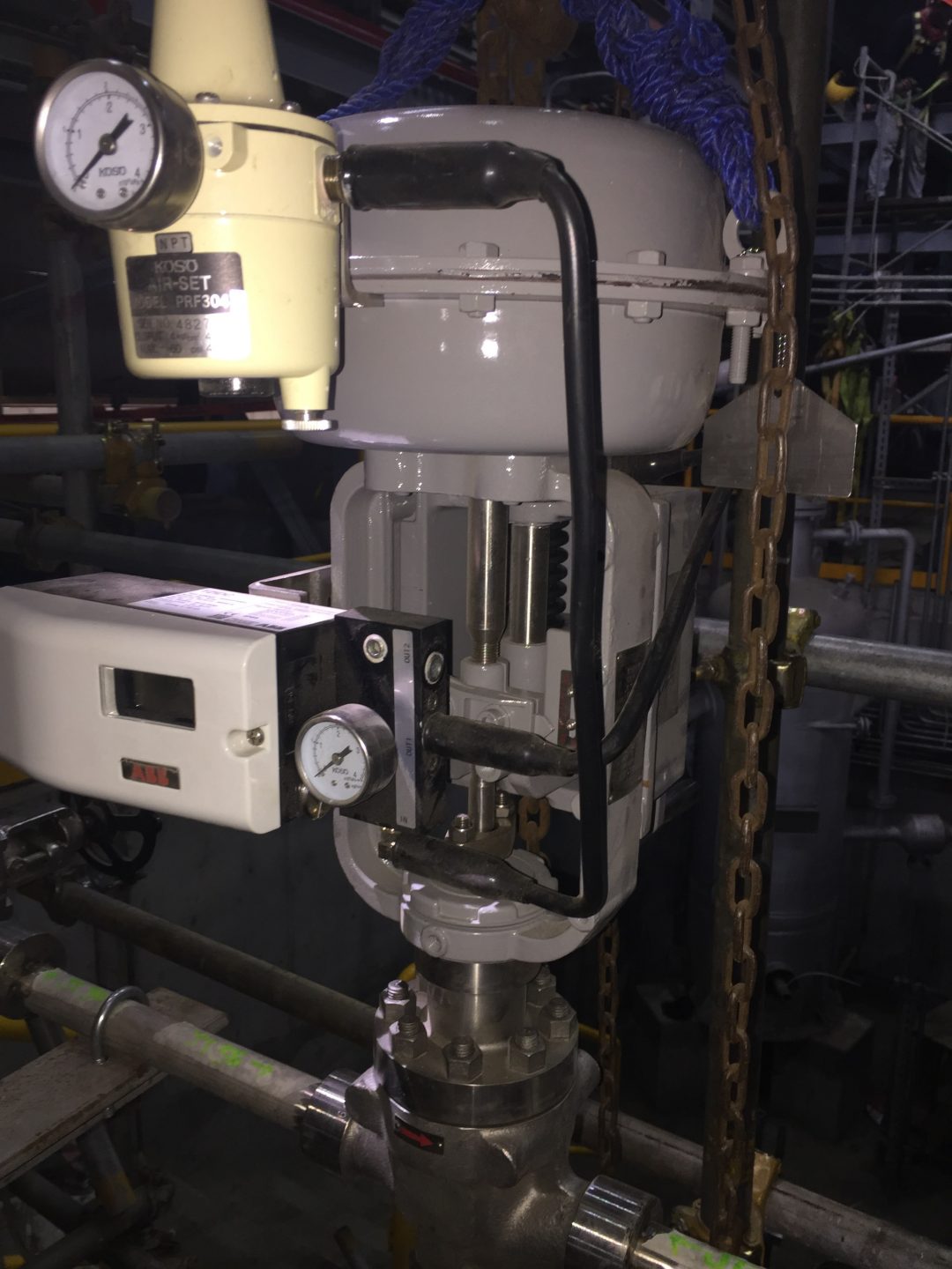 The Balingasag 3×55 MW Thermal Power Plant Project | FirstDelta Philippines